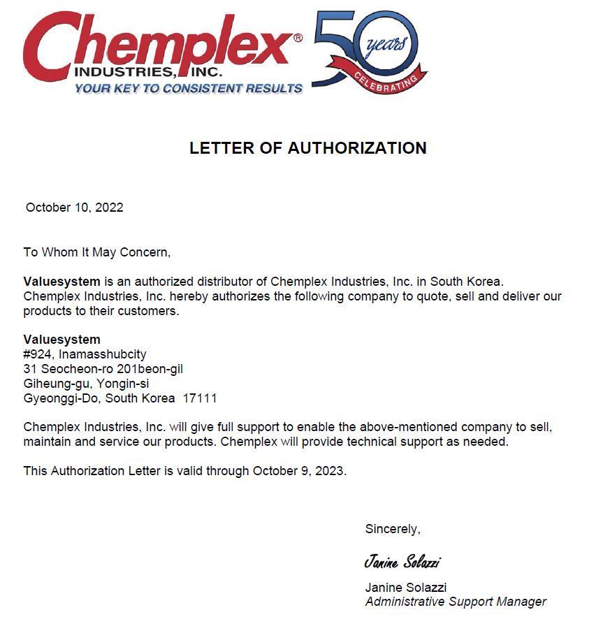 Chemplex Industries 소모품